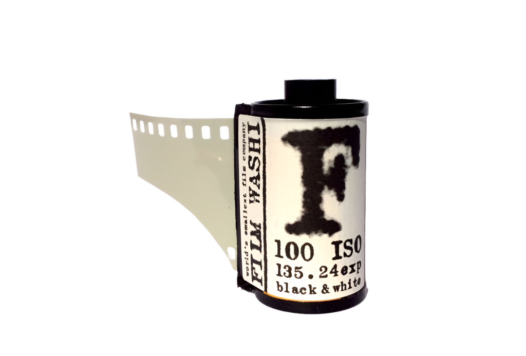 Film Washi F - 100 iso/21° - Medical Fluorographic X-Ray Film ...